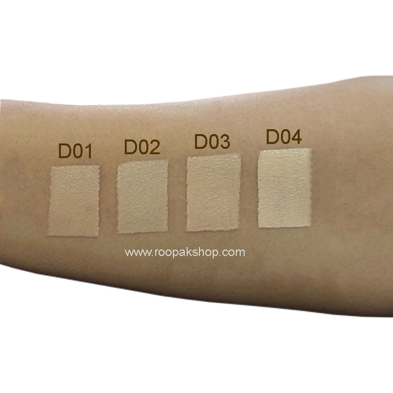 خرید آنلاین کانسیلر حاوی ضد چروک و ضد آفتاب دیویو (Divio) | روپاک